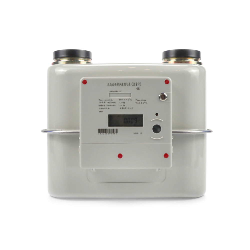 Ultrasonic gas meter news - Kinhil