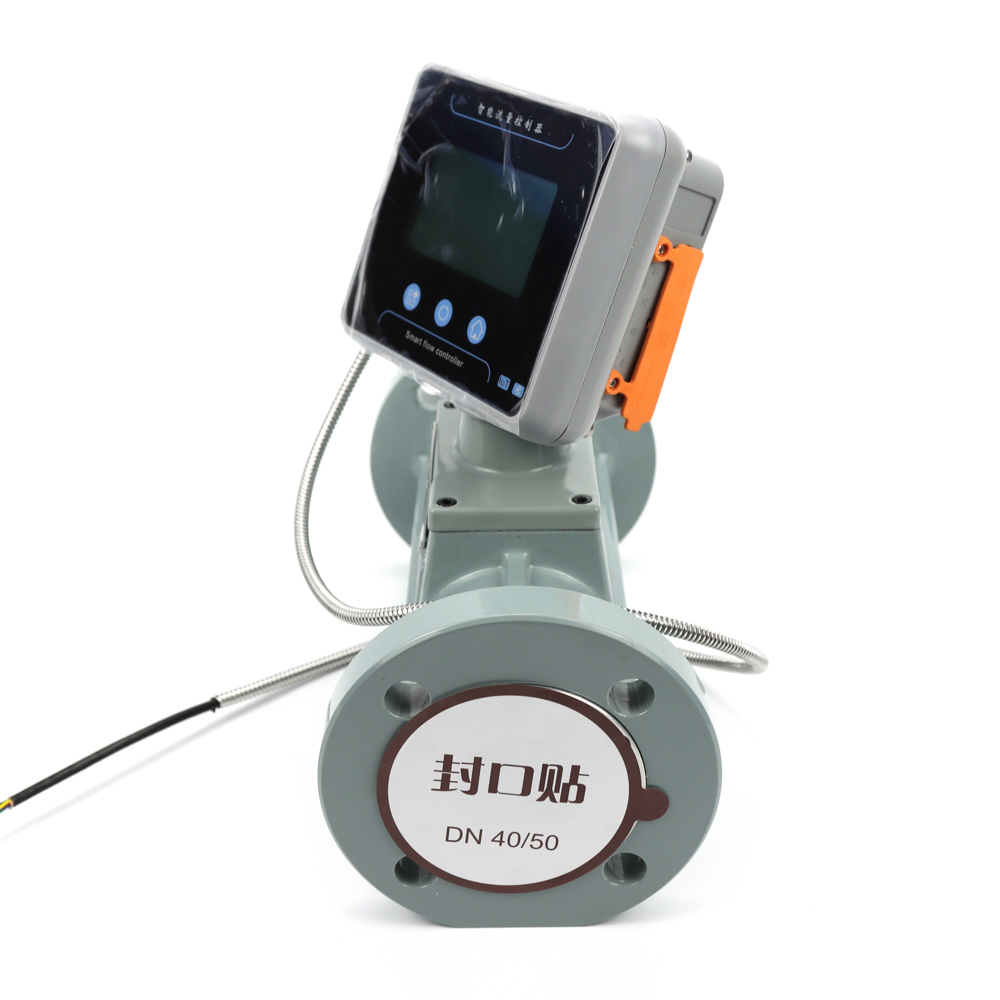 Intelligent Flow Controller LKZ from China manufacturer - Kinhil